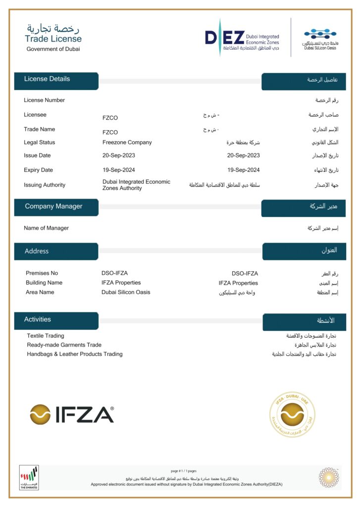 ᐉ Business Licensing in the UAE - Dynasty Business Adviser
